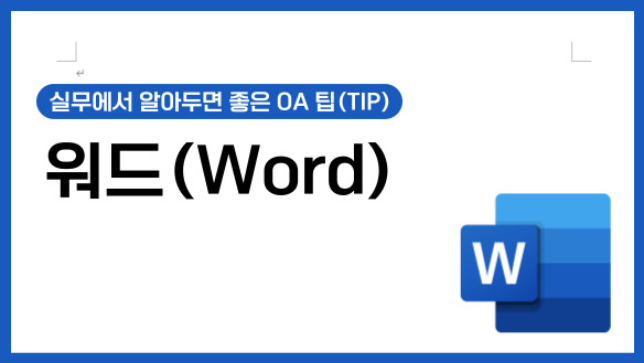 전체과정 | 대전평생교육진흥원
